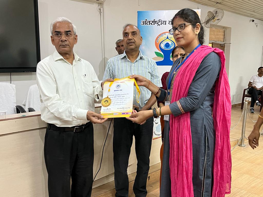 Official Website of State Council of Educational Research and Training ...